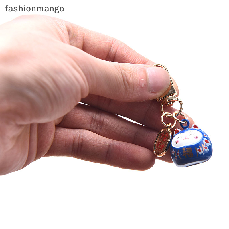 FMPH Bless Japanese Cute Lucky Cat KeyChains Car Bag Decor Water Sound ...