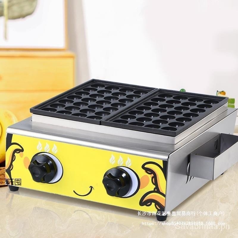 Octopus Balls Machine Commercial Stall Gas/Fish Ball Stove Double-Plate ...