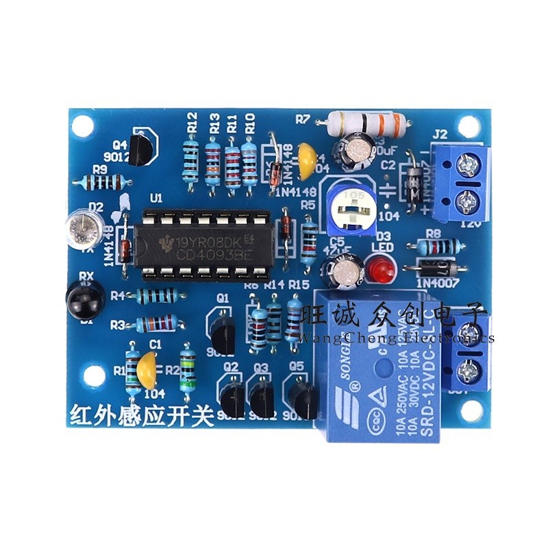 (Parts) infrared sensor proximity switch kit automatic hand dryer ...