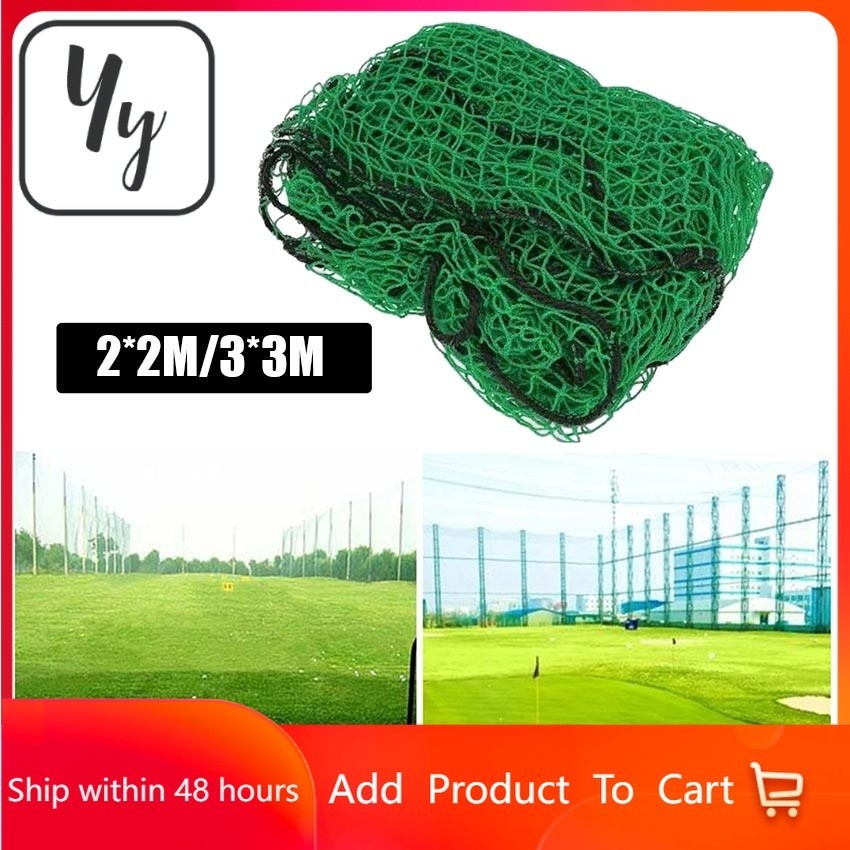 COD 10ft Golf Practice Hitting Net Heavy Duty Impact Border Barrier ...