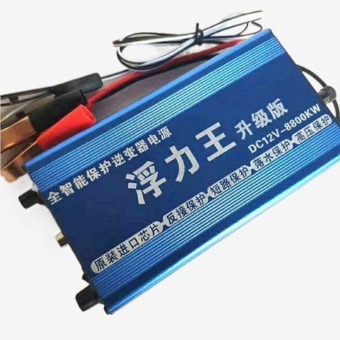 New 10 large tube inverter head power saving high power 12V battery ...