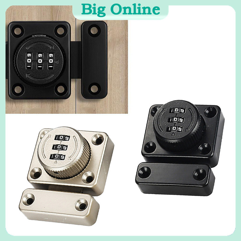 Digital Password Latch Lock Rotary Slide Password Bolt Lock For Cabinet ...