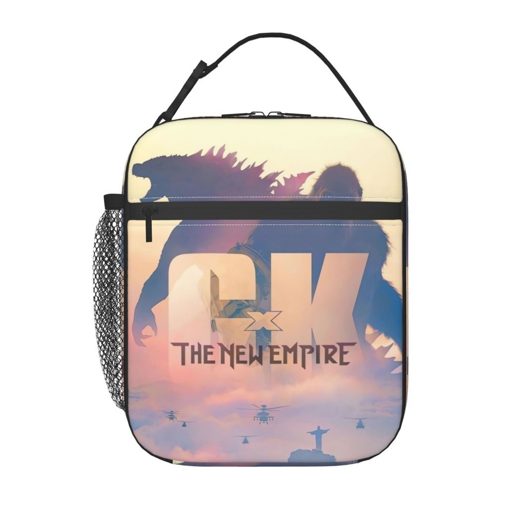 Godzilla X Kong The New Empire Portable Large Capacity Insulated ...