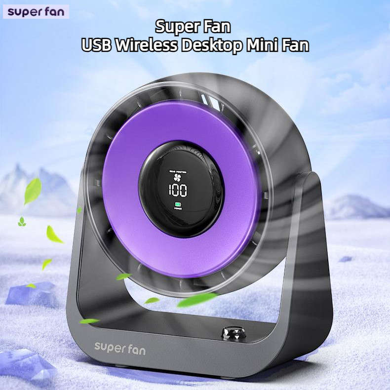 Super Fan Desktop Silent Wireless Small Fan USB Wall-Mounted Small Fan ...