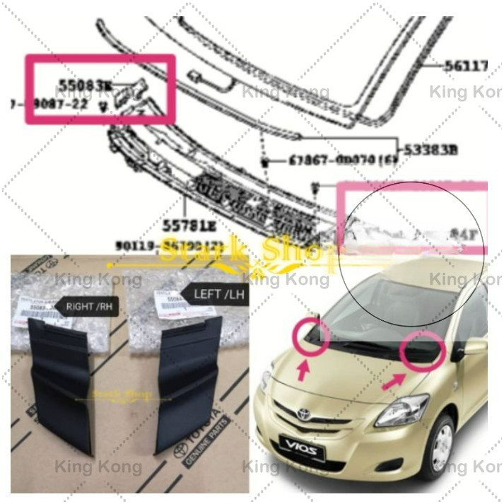 Engine Hood Hinge Cover wiper grille side cover for toyota vios gen2 ...