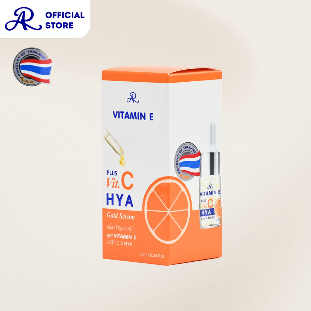 Original Thai AR Vitamin E + Vit C HYA Gold Serum (10ml) | Shopee Philippines