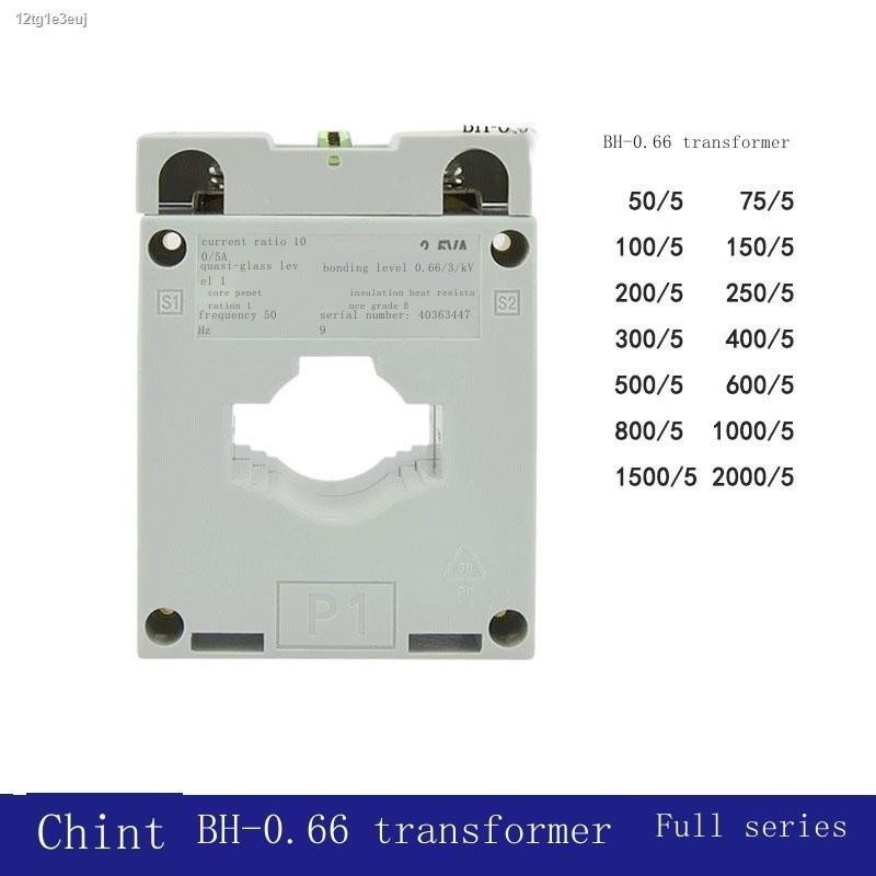 New Zhengtai current transformer BH-0.66 30I 50 5 75 100 150 200 5300 5 ...