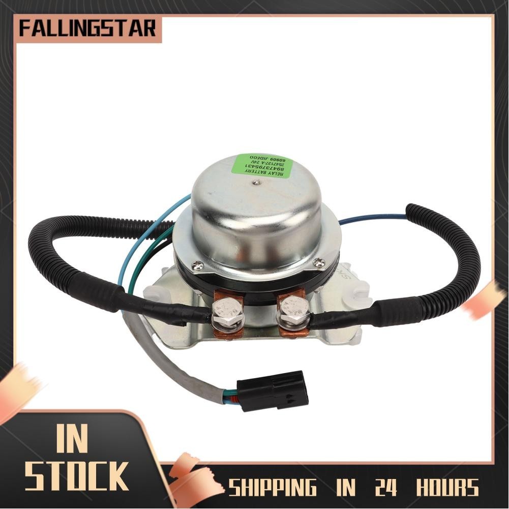 Fallingstar 24V Excavator Battery Relay Switch Copper Terminal Main ...