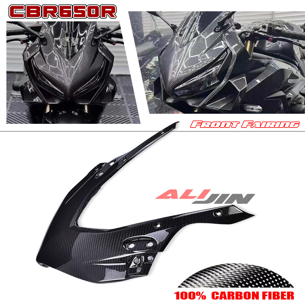 100% Real Dry Carbon Fiber Fairing Fit Honda CBR650R 2019-2023 2022 ...