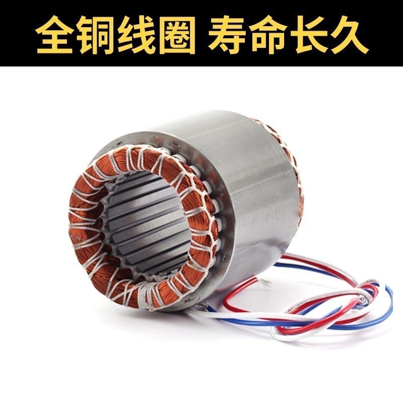 じMid-air real right angle reduction motor 25W/40W/120W AC micro small ...