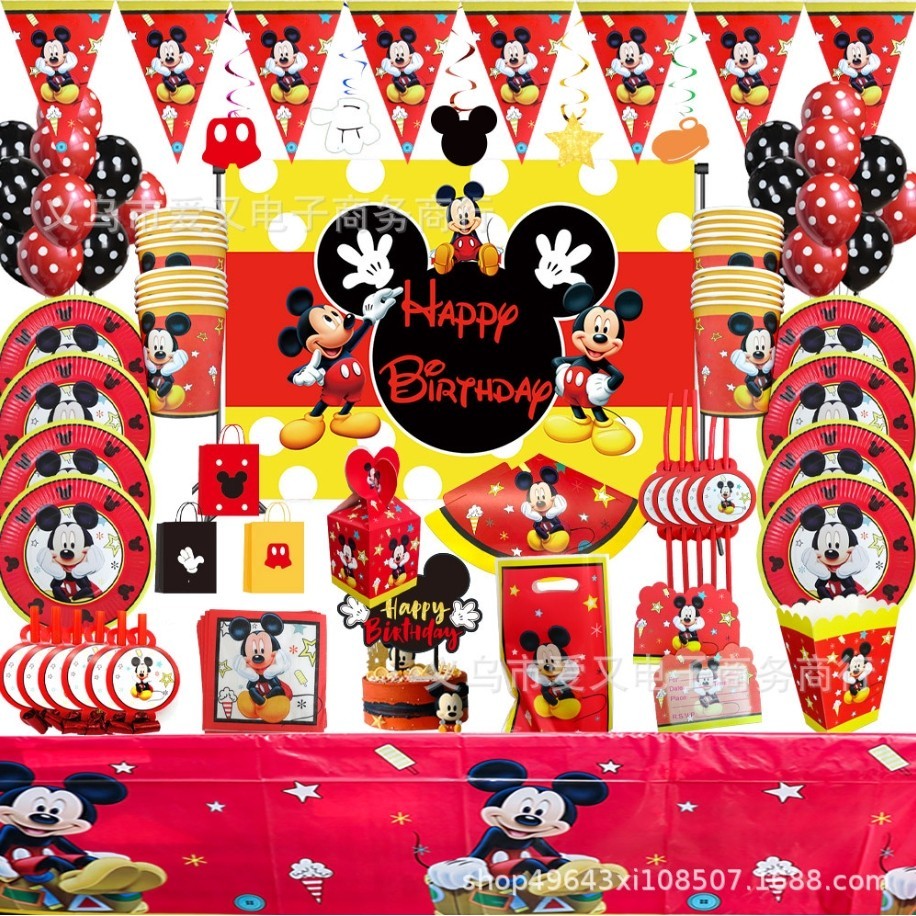 Disney Mickey Mouse Theme Party Decoration Supplies Classic Cartoon ...