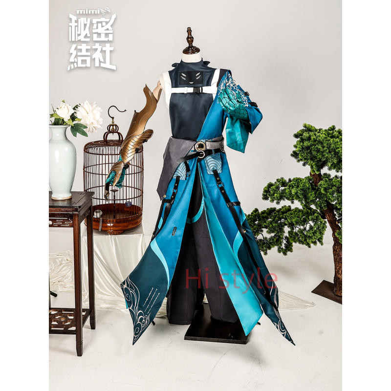 Wuthering Waves WuWa cos ROVER Jiyan cosplay costumes | Shopee Philippines