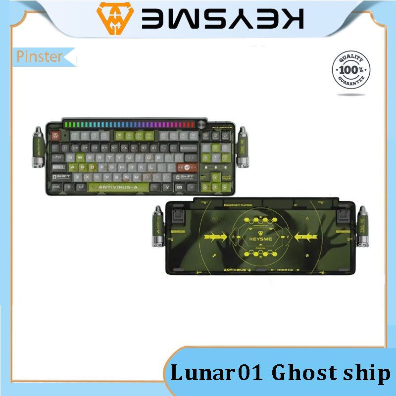 KeysMe Lunar01 Ghost ship Customized mechanical keyboard for Gasket ...