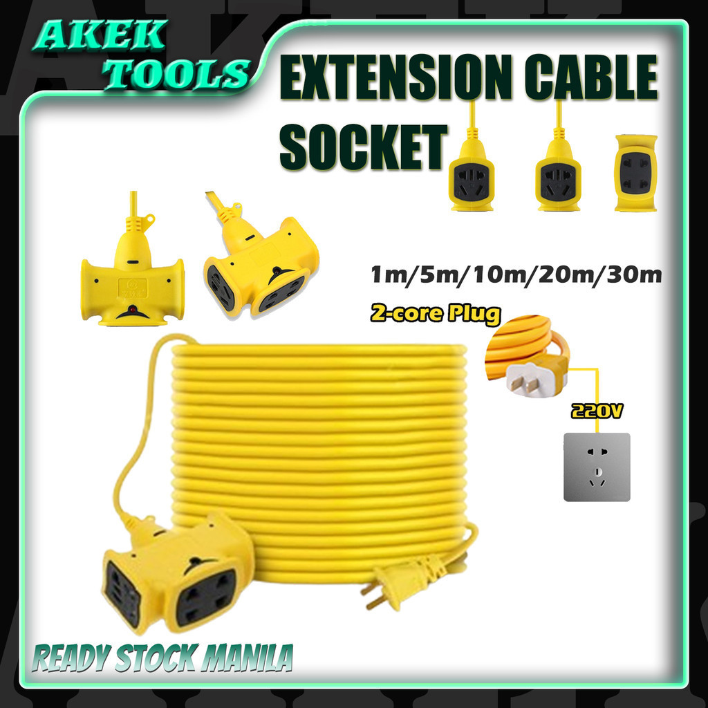 Vehicle Charging Extension Wire1M/5M/10M/20M/30M Extension Cord Socket ...