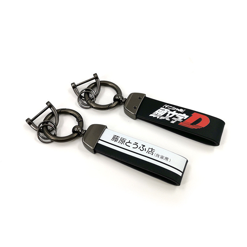 Initial D AE86 Leather Keychain Electric Motorcycle Pendant Initial D ...