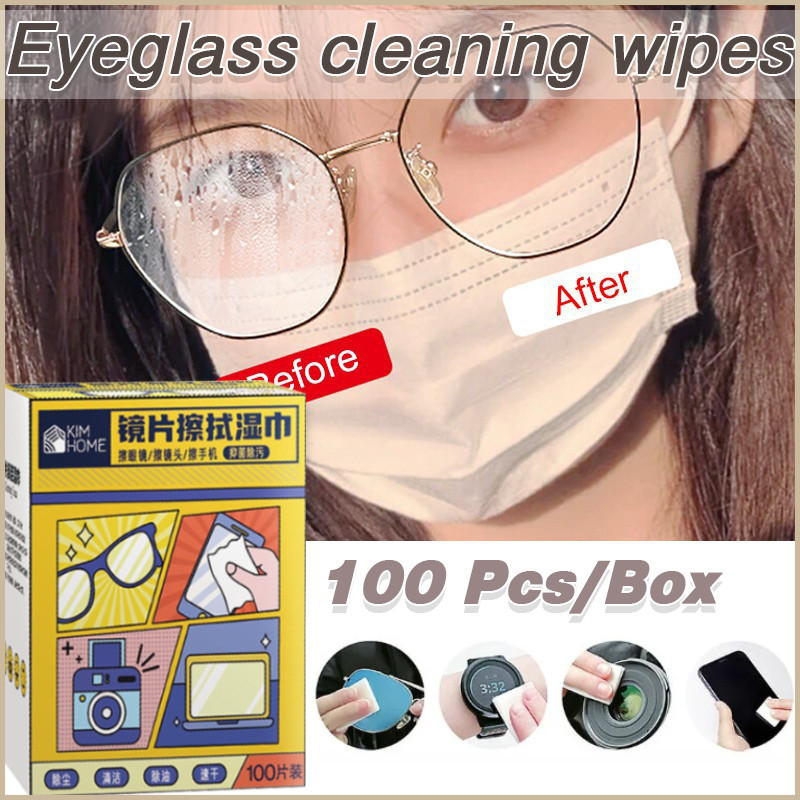 Anti-Fog Wipes for Glasses Antifog Lens Wipe Individually Wrapped ... Anti-Fog Wipes for Glasses Antifog Lens Wipe Individually Wrapped ...