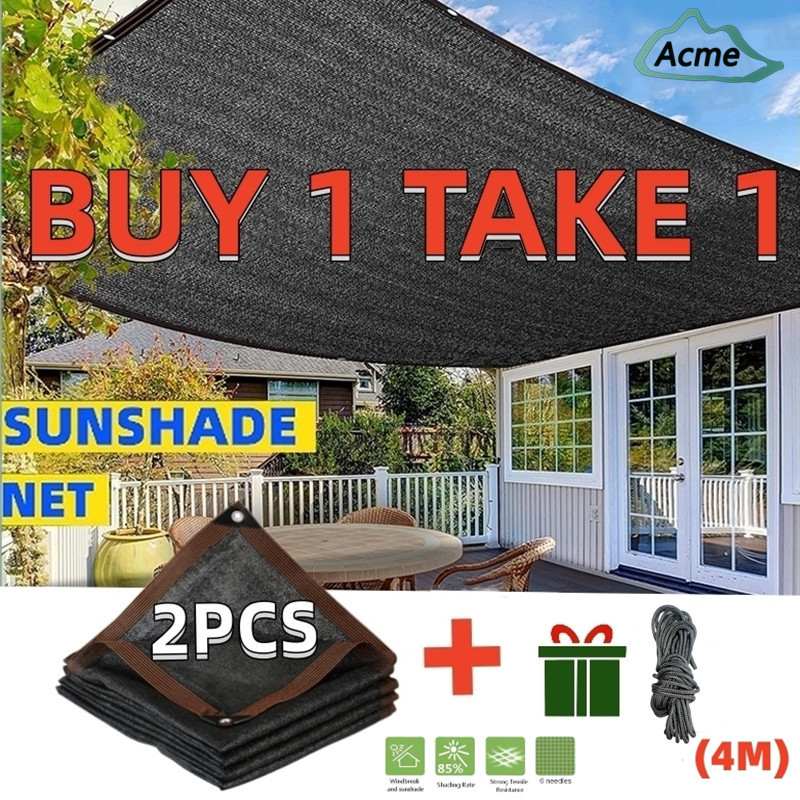 ACME Farm Garden shade net Greenhouse Agriculture Shading rate 90% ...