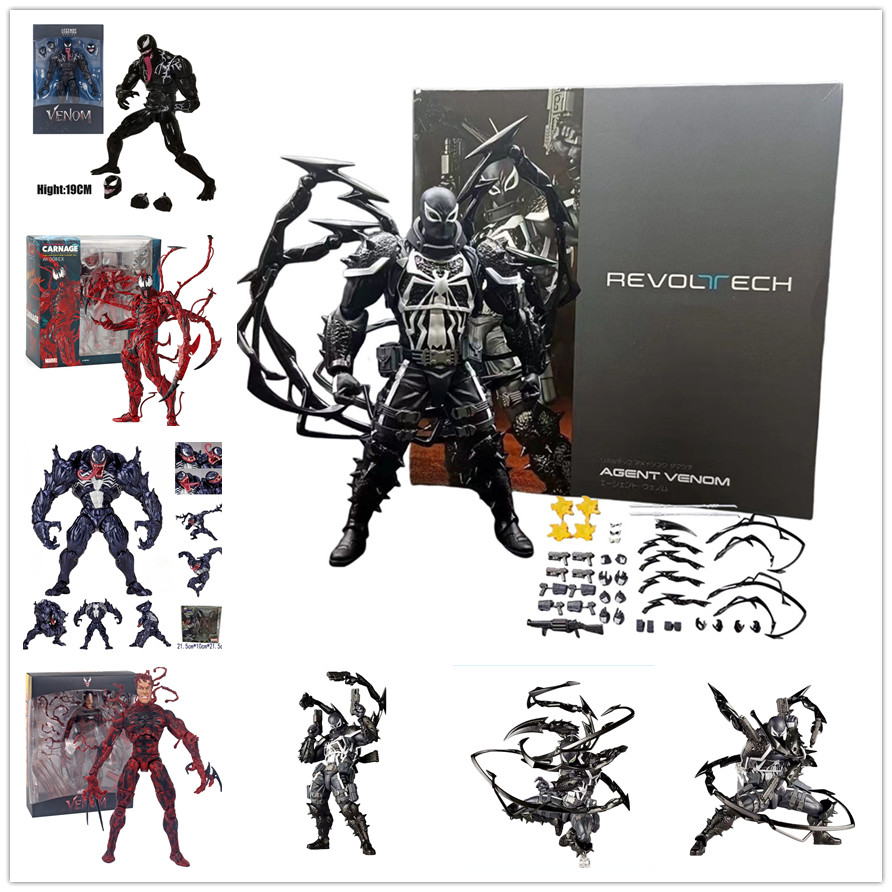 Action Figure Revoltech Agent Venom Figures Symbiote Venom Amazing ...