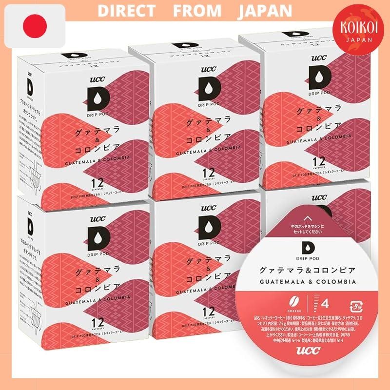 UCC Drip Pod exclusive capsule Guatemala & Colombia 12 servings × 6 boxes Pod Capsule UCC Drip ...