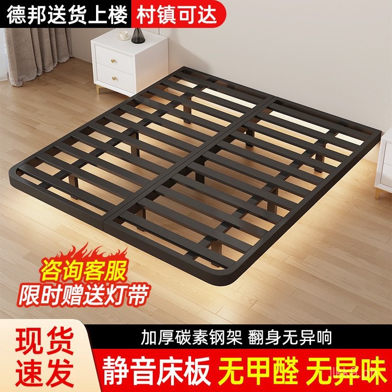 Bedroom Iron Art Floating Bed Frame Without Headboard Iron Bed Double ...