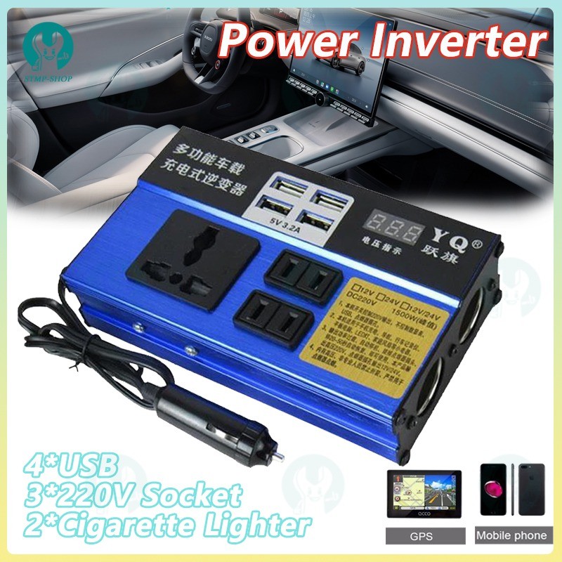 1500W 6USB Car Inverter 12V 24V To 220V Multi-function Power Converter ...