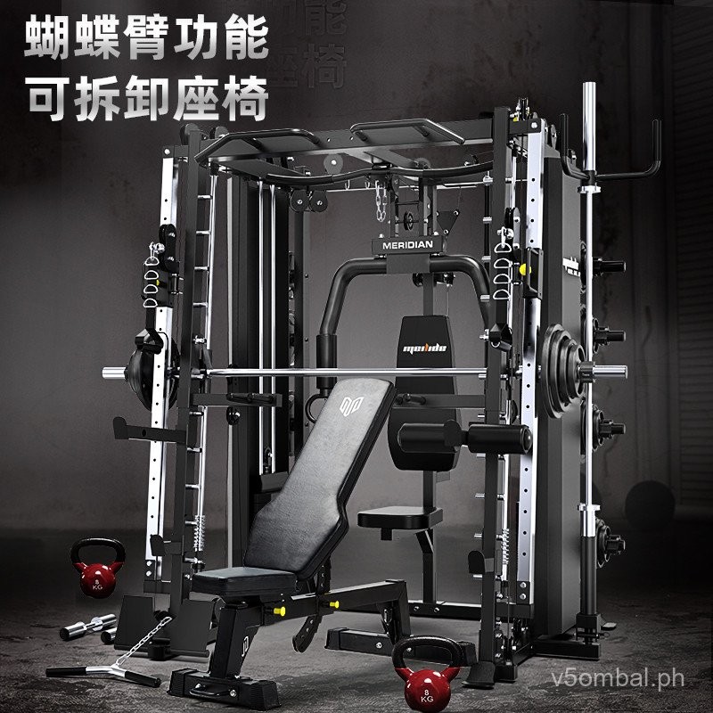 Fitness Equipment Household Counter Balanced Smith Machine Squat Rack ...
