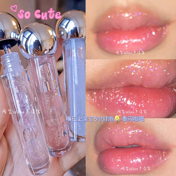 lip balm lip lacquer lip mallow Mouth Included 5 Bulbs!Luo Xiaoman ...