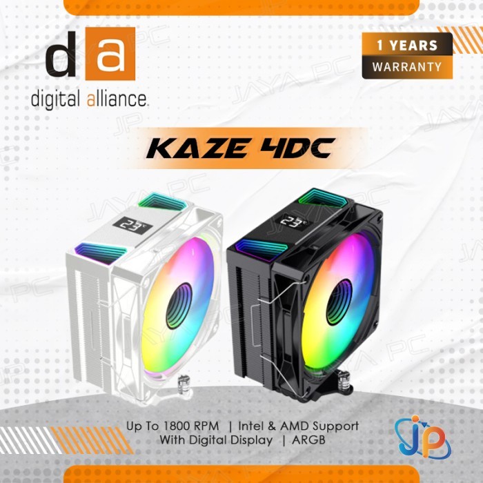 Digital Alliance Kaze 4DC ARGB - CPU Air Cooler Fan Intel & AMD Digital Display | Shopee Philippines
