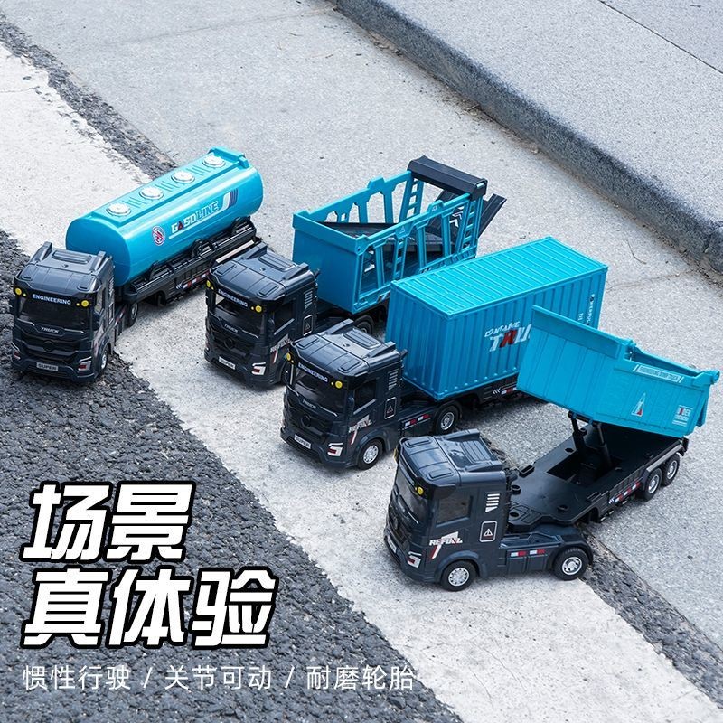 Large Container Transporter Container Children Boy Toy Car Trailer ...