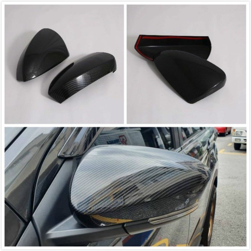 Toyota Raize/Rocky/Rush 2018-2024 Side Mirror Cover Carbon Fiber ...