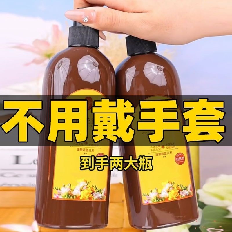 Little Sister Recommend#[Within a Week2300+People List]Genuine High-end ...