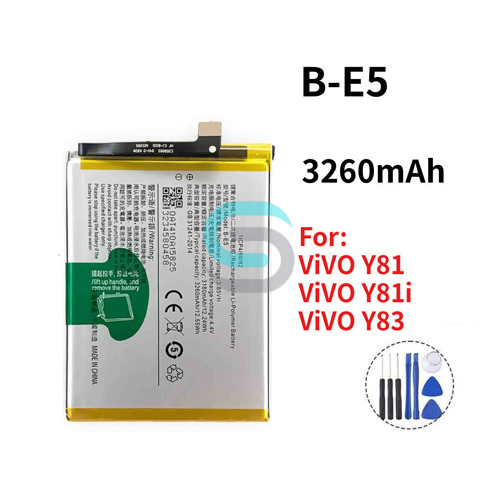 Mstar "Battery High Capacity B-E5/BE5/For Mobile Batteries Y81 Y83 Y81s ...