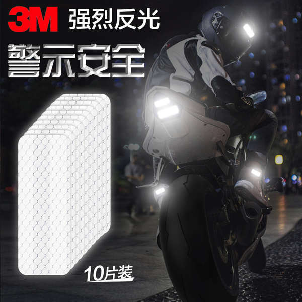 reflectorized sticker reflectorized sticker water proof reflectorized ...