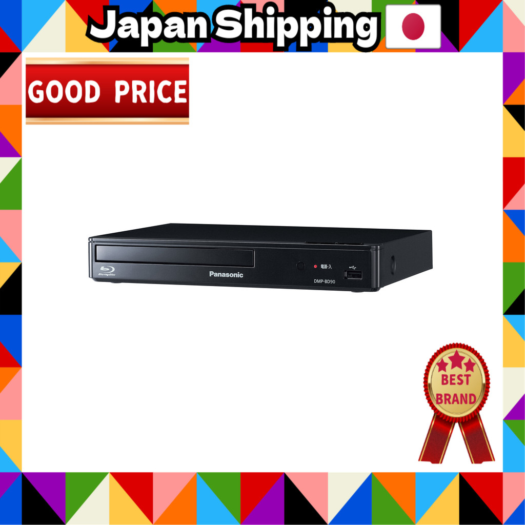 [Delivered from Japan] Panasonic Blu-ray player Full HD upconversion compatible black DMP-BD90 ...