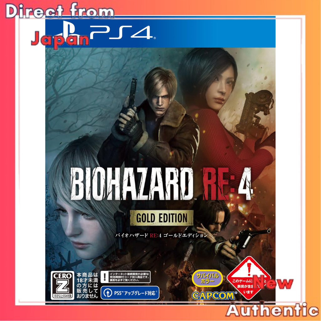 [PS4] Resident Evil RE:4 Gold Edition | Shopee Philippines