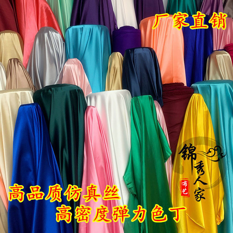 High-Density Stretch Satin Cheongsam Hanfu Dress Silk Mulberry ...