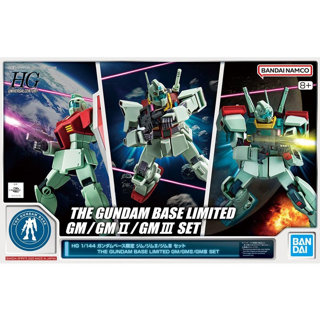 Authentic BANDAI HG 1/144 Gundam Base Limited Jim/Gym II/Gym III Set ...