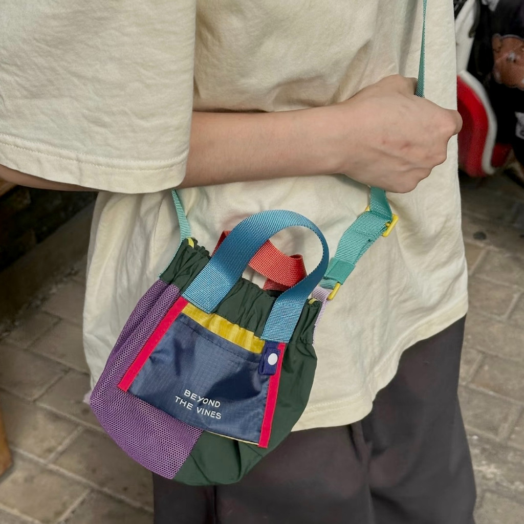 BEYOND THE VINES SUPER PANELLED XS Dumpling Bag Waterproof Nylon ...