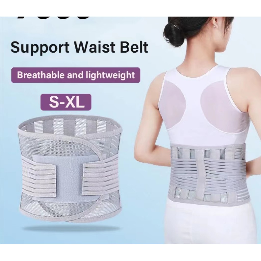 Adjustable Lumbar Support Lumbar Trimmer for Women's Fitness Exercise ...