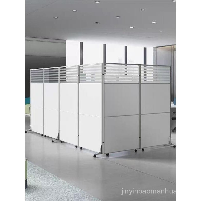 Office Partition Screen Foldable Mobile Divider Isolation Partition ...