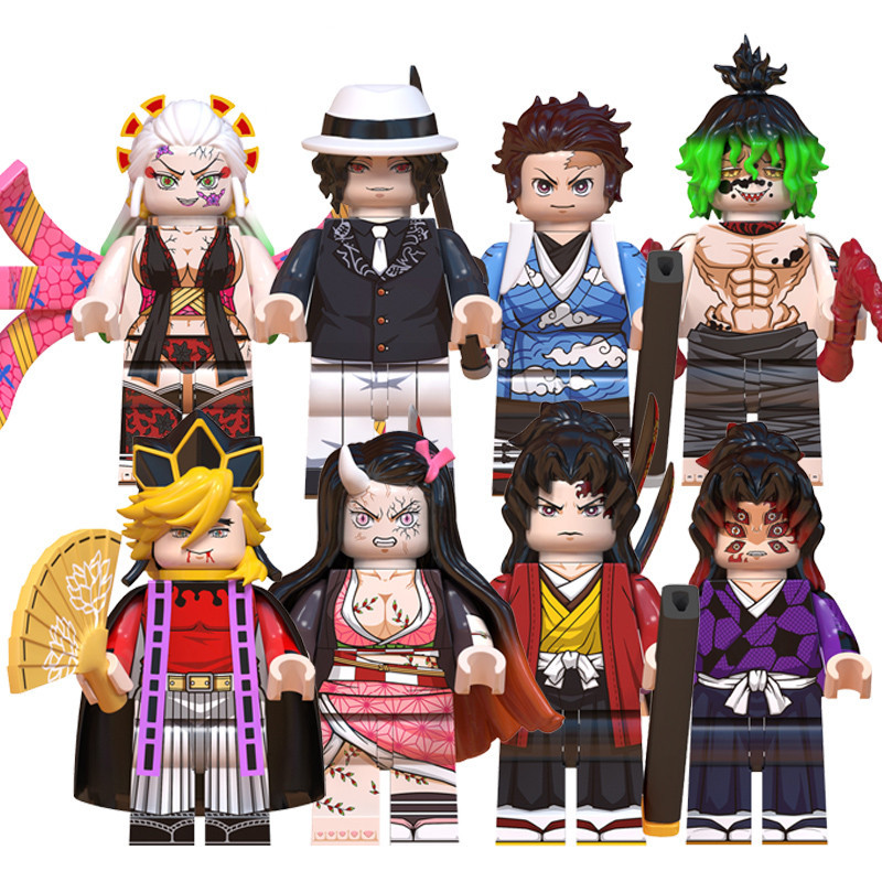 Kamado Tanjirou Nezuko Giyuutarou Douma Muzan Kokushibo Yoriichi Mini ...