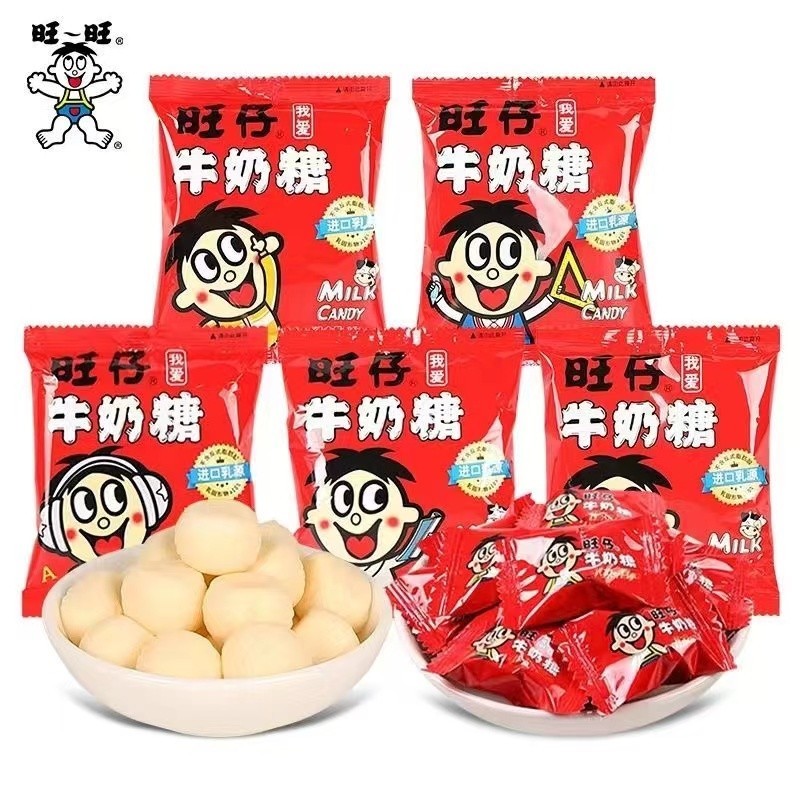 Want want Milk chewy candy 15g | Shopee Philippines