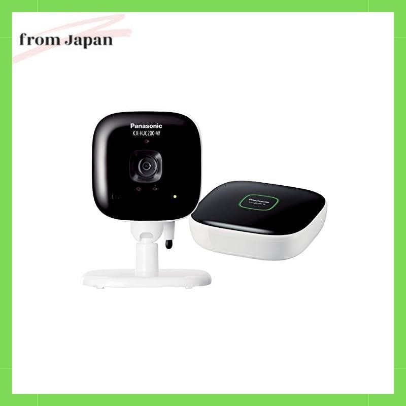 Panasonic Indoor Camera Kit KX-HJC200K-W | Shopee Philippines
