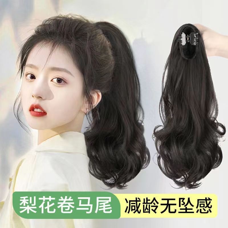 Mini Grab Clip Upgrade Hair Female Pear Flower Curly Hair Big Wave ...