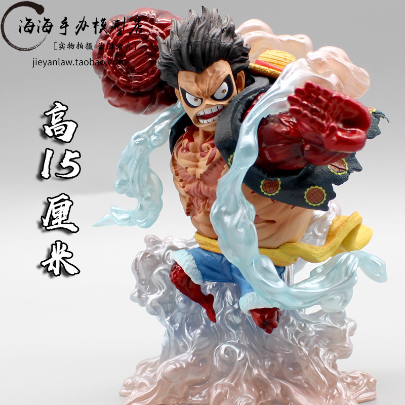 One Piece league league 258W Luffy GK Four-speed Supernova Shift Statue ...