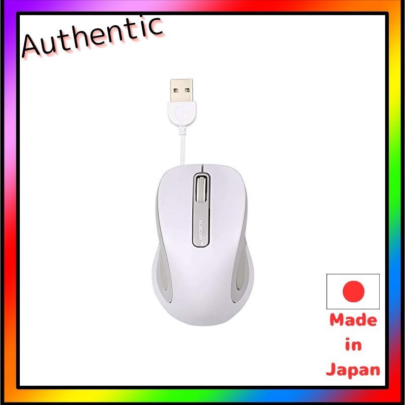 ELECOM Mouse, wired, S-size, small, 3-button, quiet, 95% click noise ...