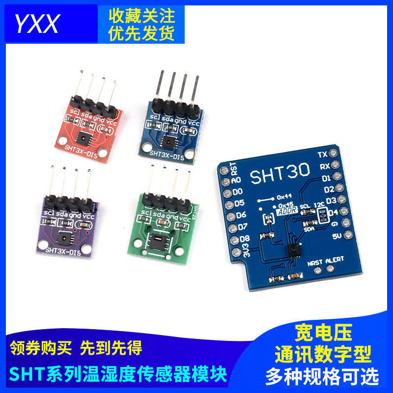 Sht20 Sht30 31 35 Temperature Humidity Sensor Module I2c Communication Digital Sensor Wide