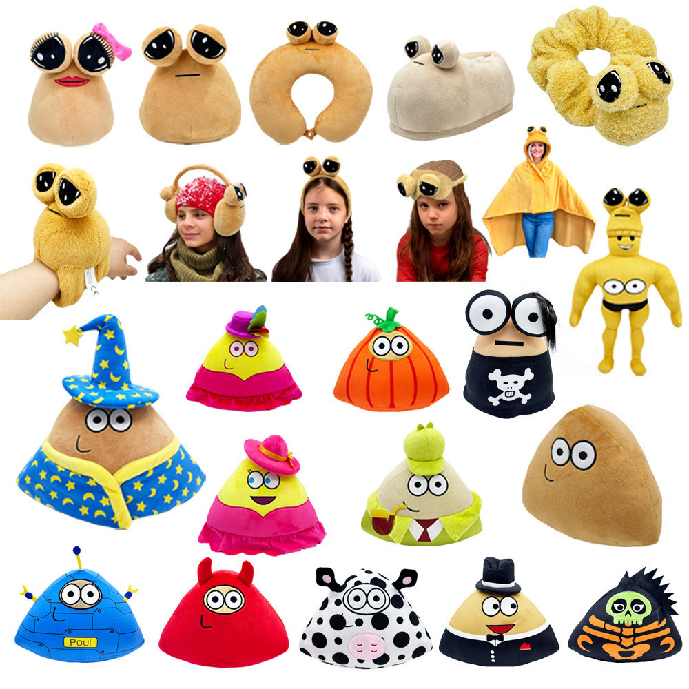 New Cute Cute Cute Cute Doll Doll My Pet Alien pou Plush Merchandise ...