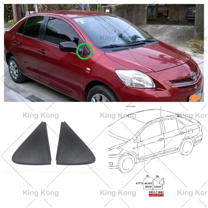 Rearview mirror triangle Trim Panel Front Corner Pillar Garnish A ...