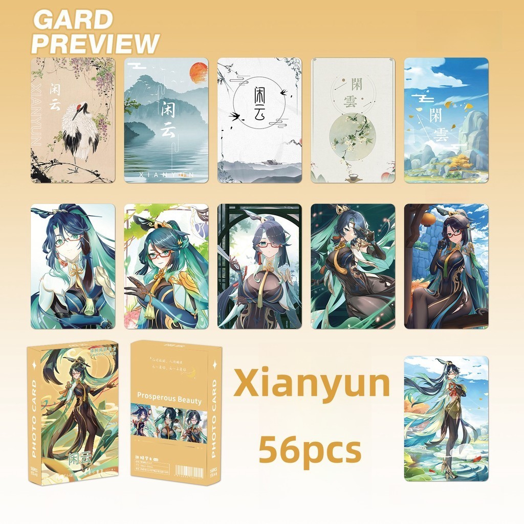 50-55pcs GENSHIN IMPACT Laser Holographic Photocards Yoimiya Xianyun ...